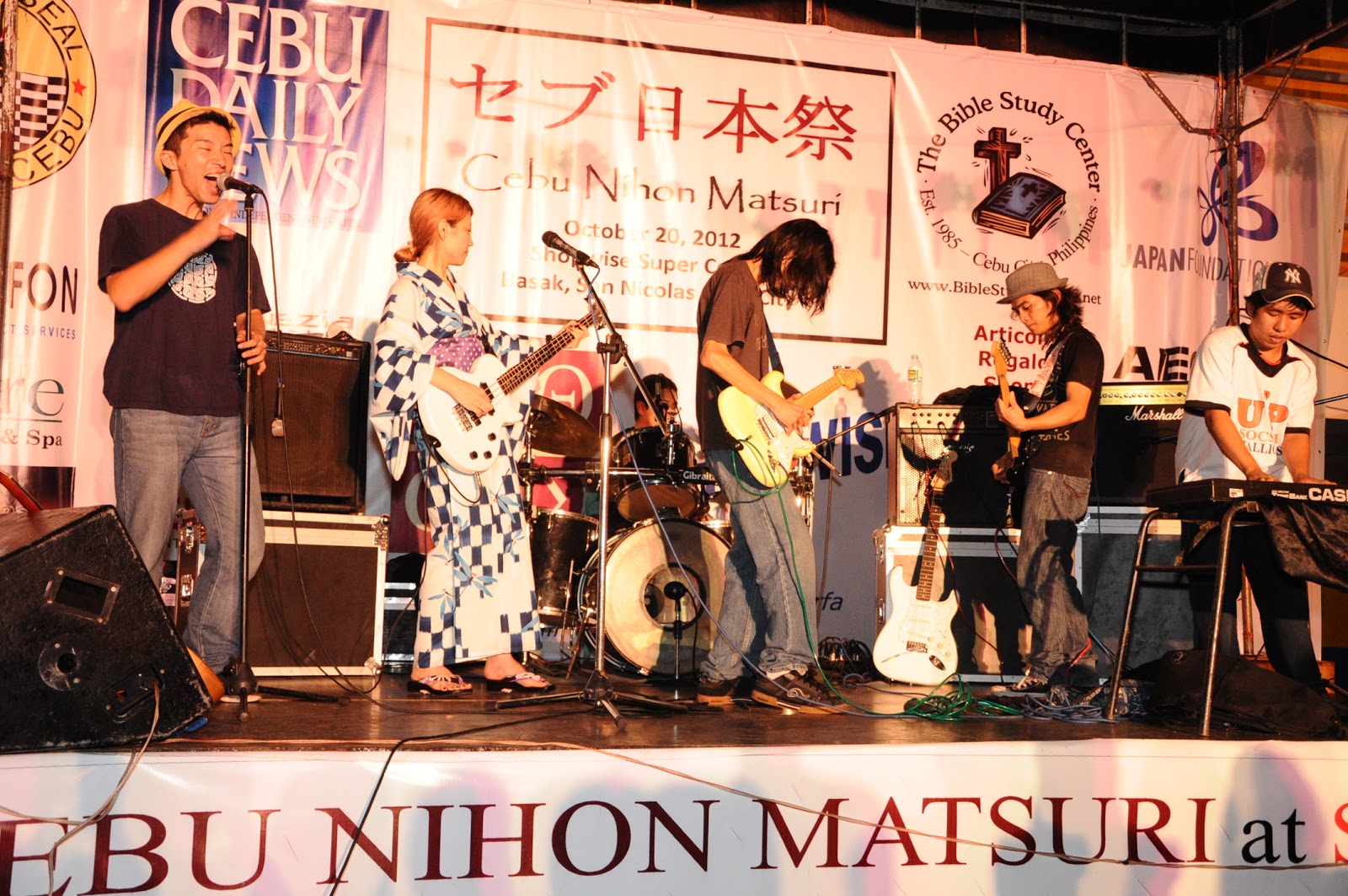 Cebu Nihon Matsuri 2012: A first in the south: Cebu Nihon Matsuri 2012
