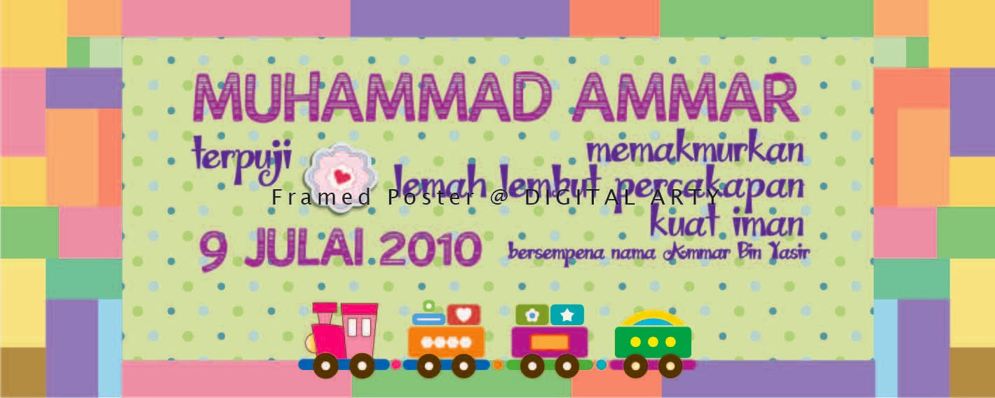 Poster Nama Anak-Anak - Digital Arty