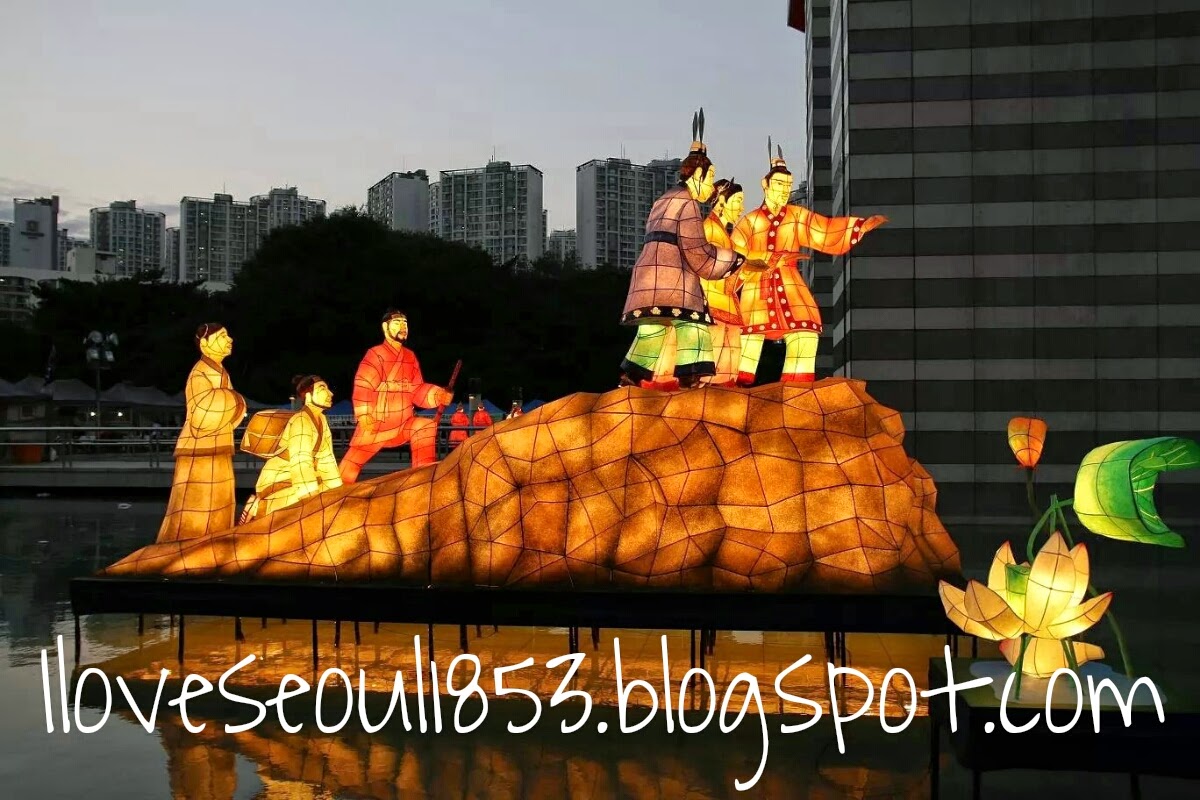 I Love Seoul: Event: Hanseong Baekje Cultural Festival