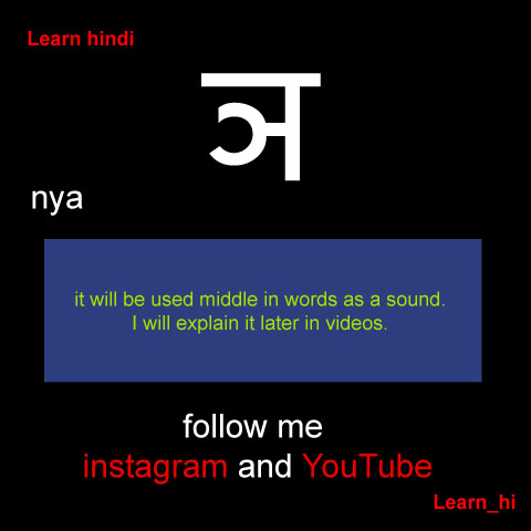 Learn Hindi alphabet nya