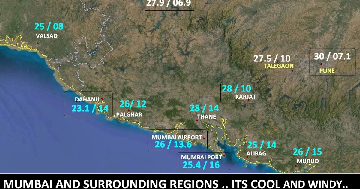 Vagaries of the Weather ©: MUMBAI WEATHER..ITS COOL AND WINDY .. 11 JAN ...
