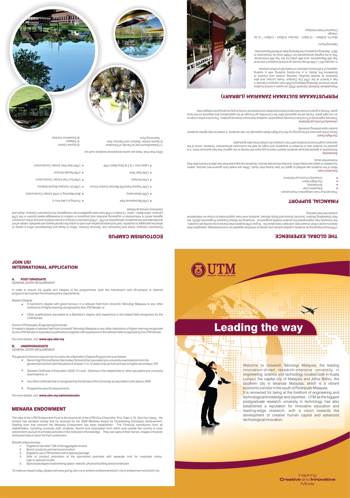 Creative Media Unit: Brochure