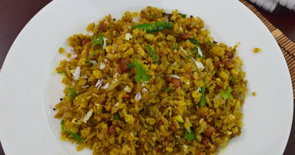 Poornima's Cook Book: Red Aval Upma / Rice Flakes Upma / Poha Upma ...
