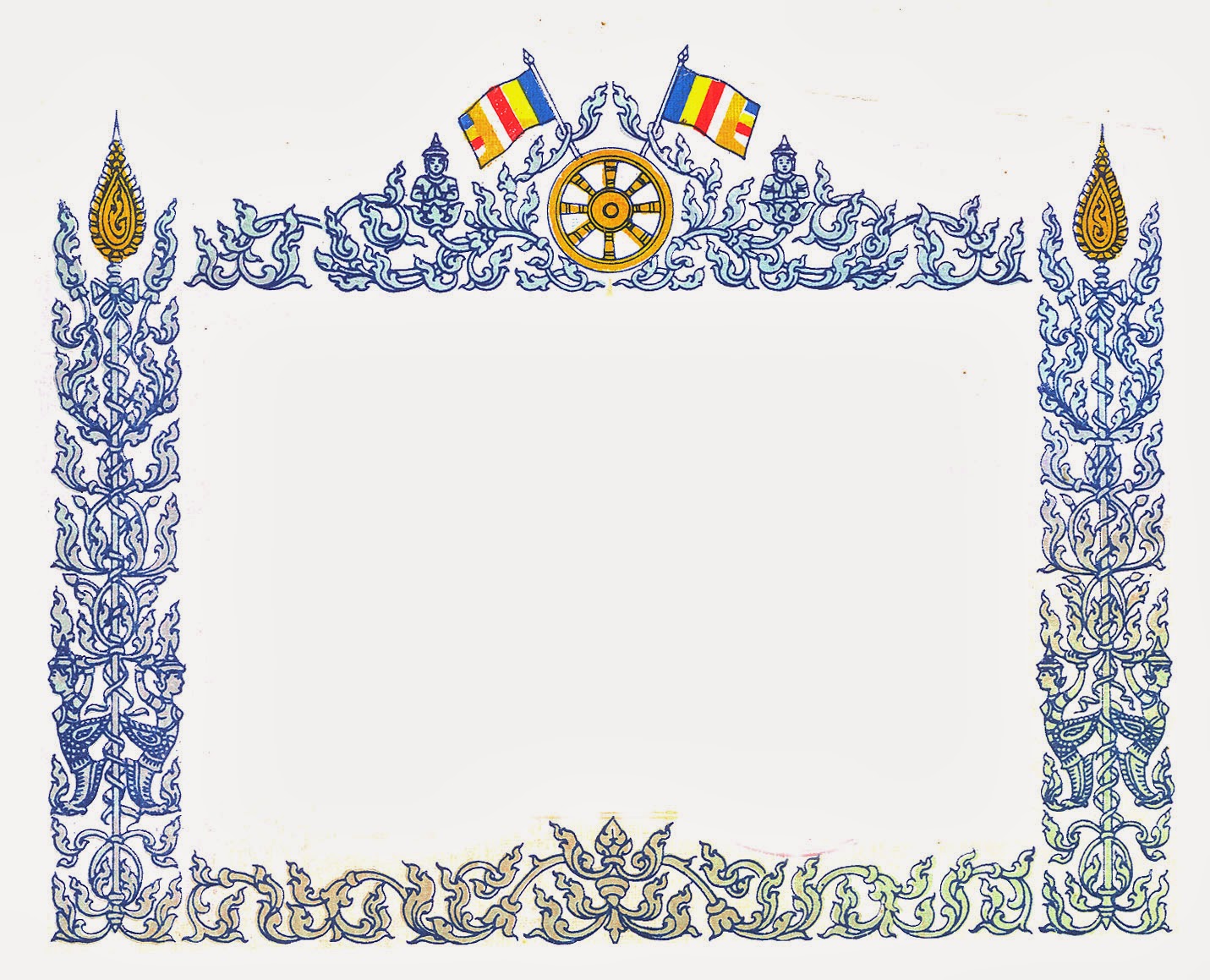 Khmer Vector: Border Frame for Certificate (Kback Khmer) | Dangkorpost ...