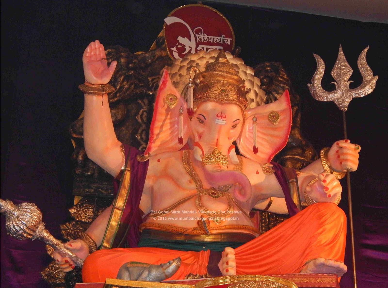 Mumbai Cha Ganpati: Bal Gopal Mitra Mandal- Vile parle Cha Peshwa