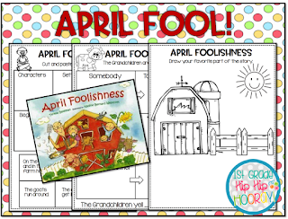 1st Grade Hip Hip Hooray!: April Fool!