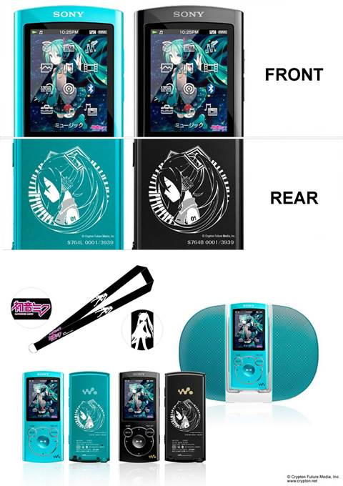 HennoGatari: Hatsune Miku, Sony Walkman