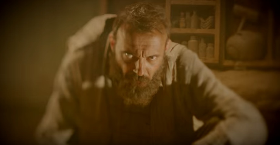 The Cult of Ghoul: DABBE 6 (2015)