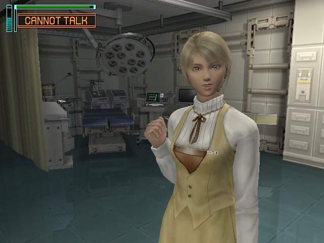 No sólo PS2: Lifeline