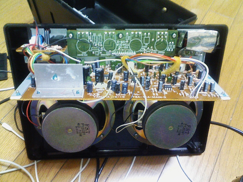 Today's something: 今日の Yamaha VA-10