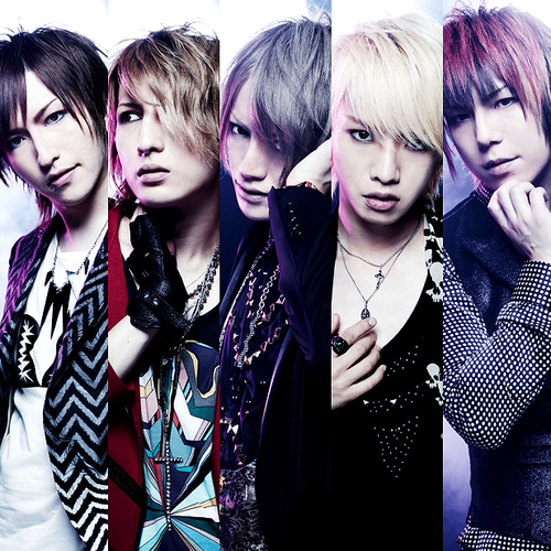 Azjatyckie marzenie: Alice Nine