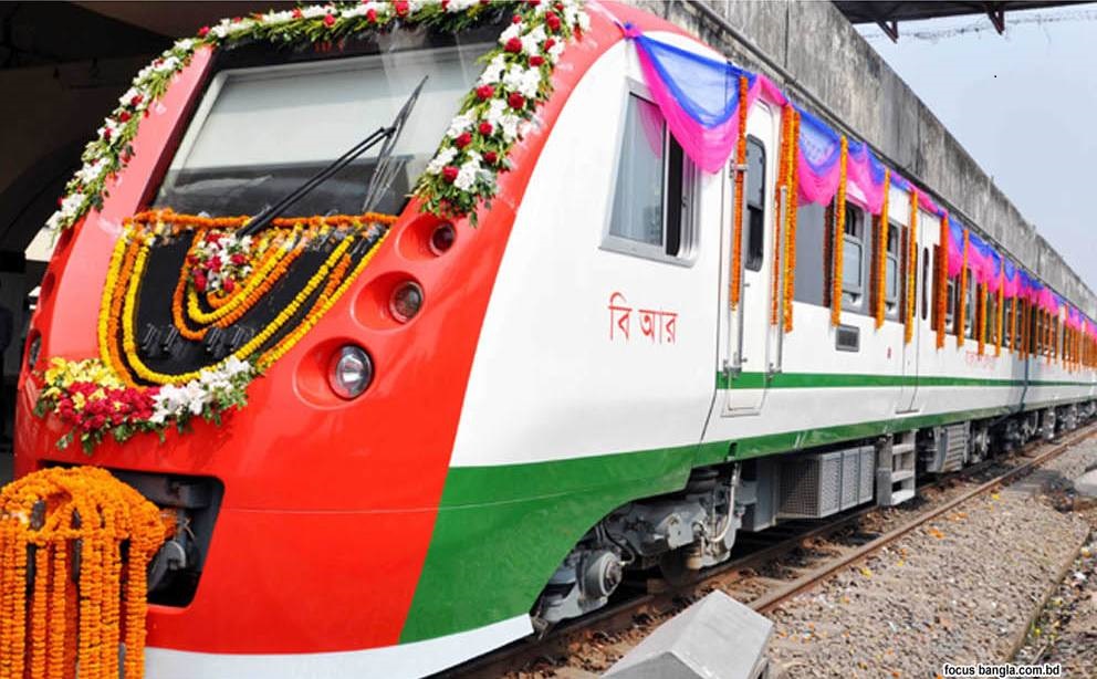 Bangladesh Railway: Bangladesh Railway