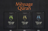 Toko Buku Sang Media : The Message of the Quran (Tafsir Al-Qur'an ...