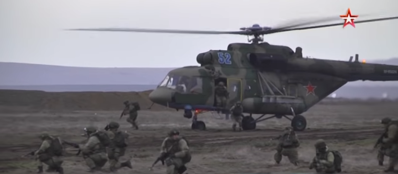 Russian Paratroopers on the Waves