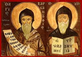 ORTHODOX CHRISTIANITY THEN AND NOW: A Contemporary Account of Saint ...