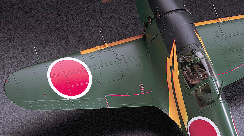 Aviation of Japan 日本の航空史: Hasegawa New 1/32nd scale Mitsubishi J2M3 ...