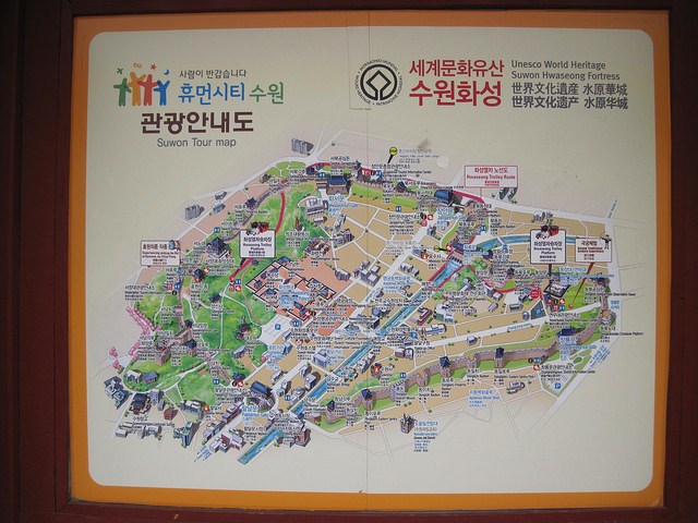 Mapas y planos de Suwon - Conmimochilacuestas