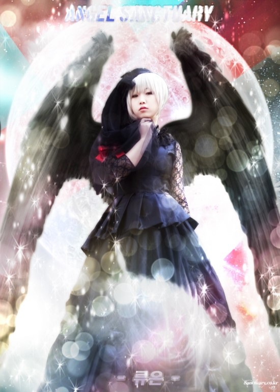 Korean Cosplayer: Kurai - Angel Sanctuary