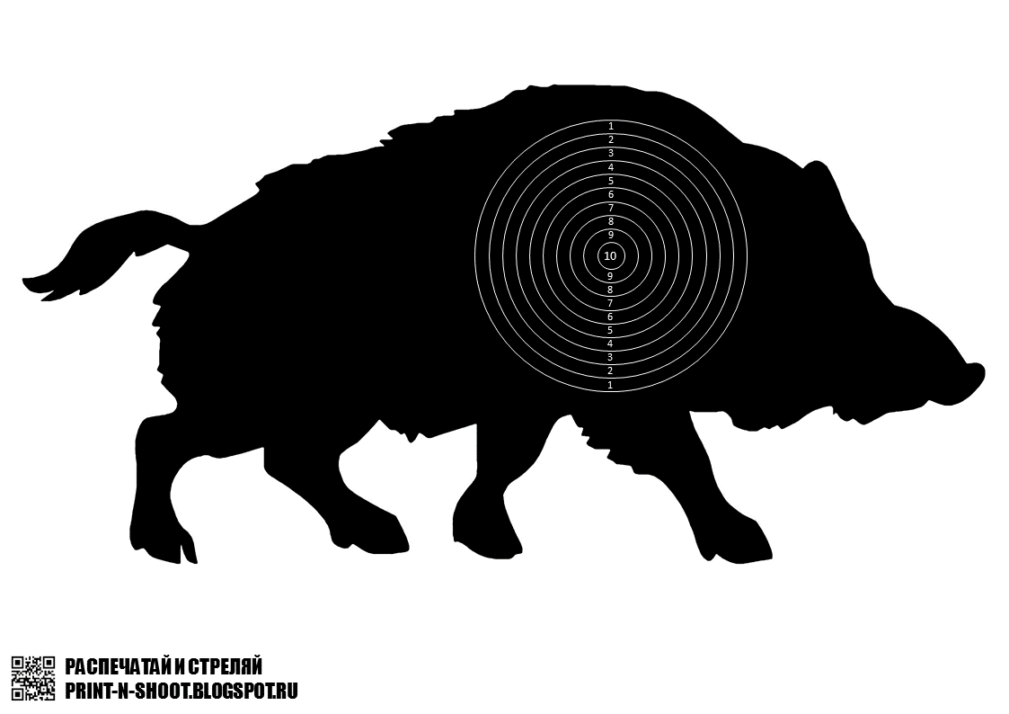 Распечатай и Стреляй!: Набор мишеней с изображением кабана. Pack of ...