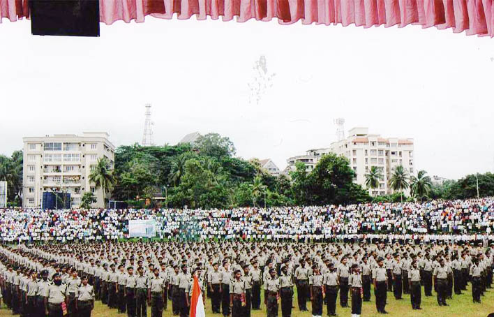 Popular Front Of India Logo