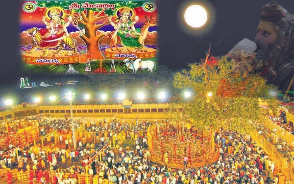 Medaram Sammakka Saralamma