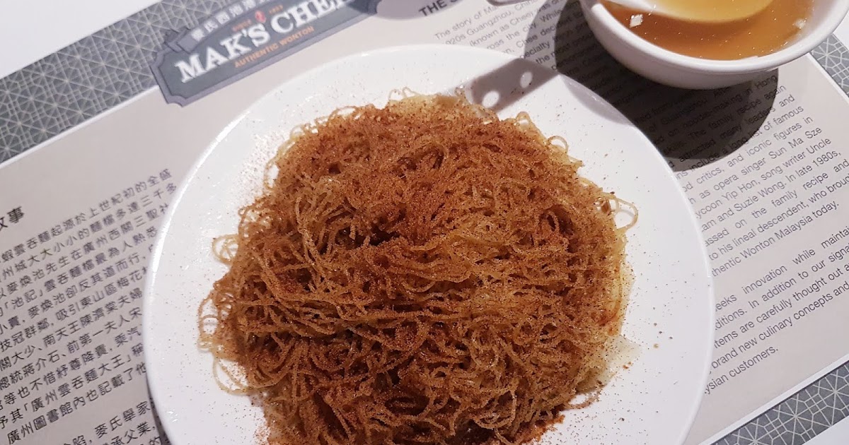 ZapPaLang: 麦氏西池港式云吞面 Mak's Chee@ One Utama