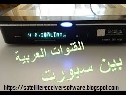 Class HD 15000x Software Download Class HD 15000x New Software