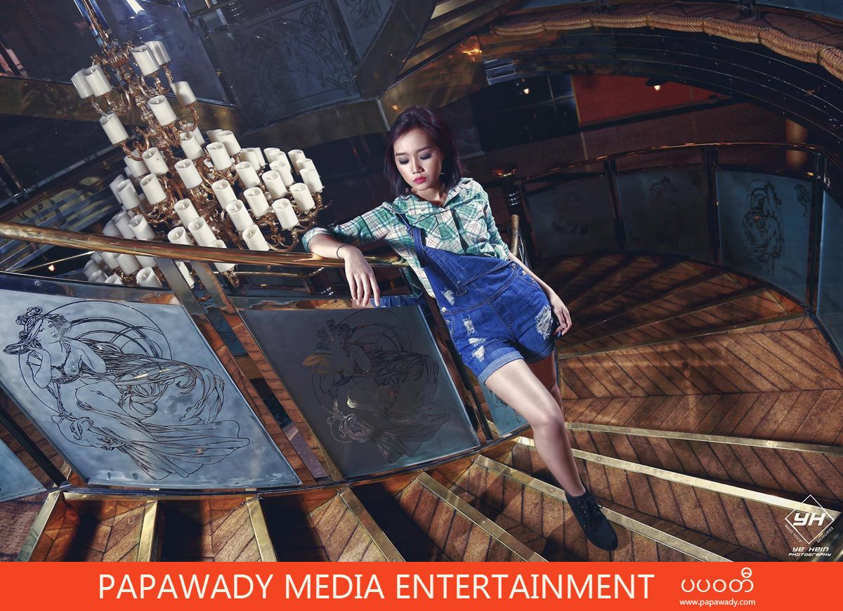 Su Myat Noe Oo Blazing Hot New Photoshoot