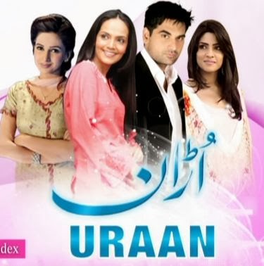 Ramblings of a Pakistani Drama Fan: Late in the Game - Reviewing "Uraan"
