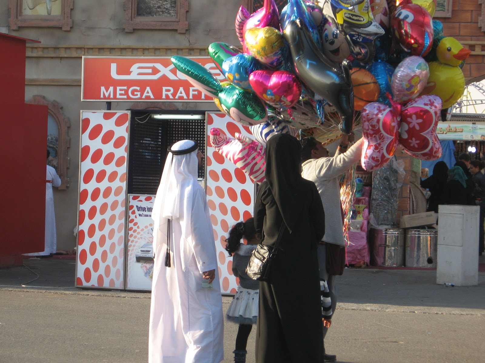 Middle Eastern Life for One American Woman: Emirati Women