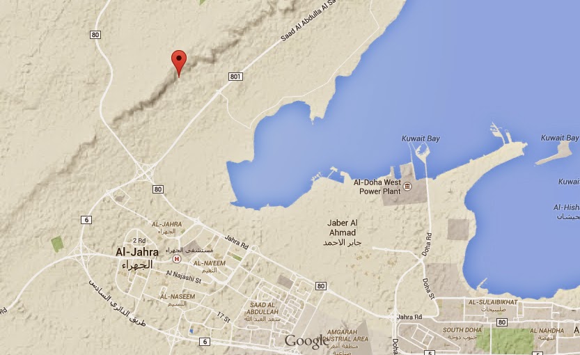 Pinay in Kuwait: MUTLA RIDGE