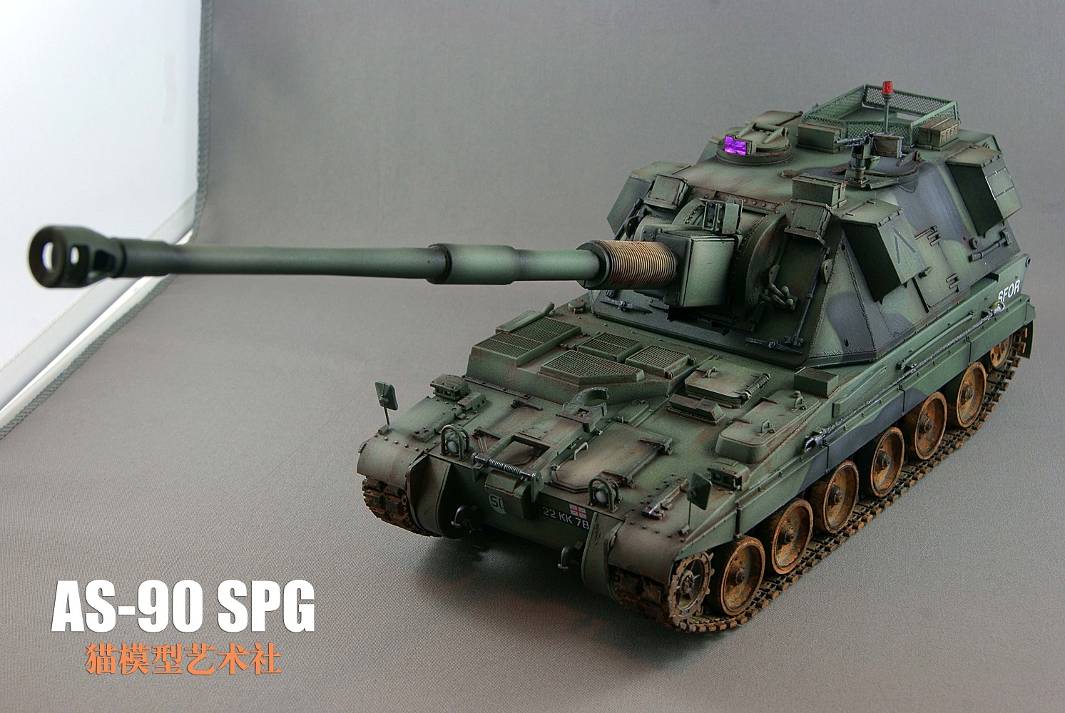Alex's Model: AS-90 SPG