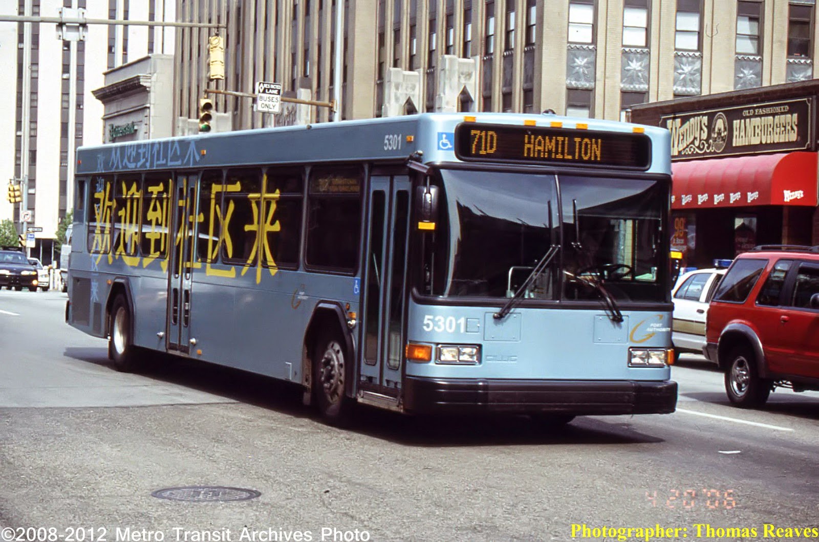 The History of Metro Transit Archives Part II (2003-2006)