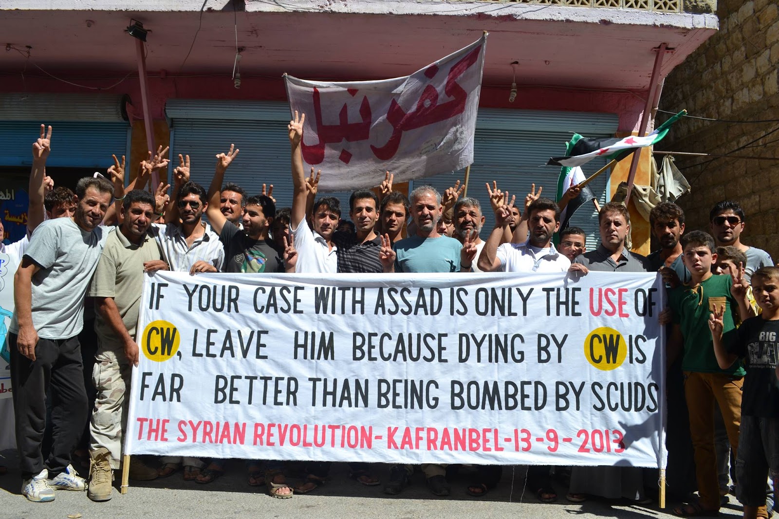 Linux Beach: How Clinton and Obama helped Assad kill and ISIS grow