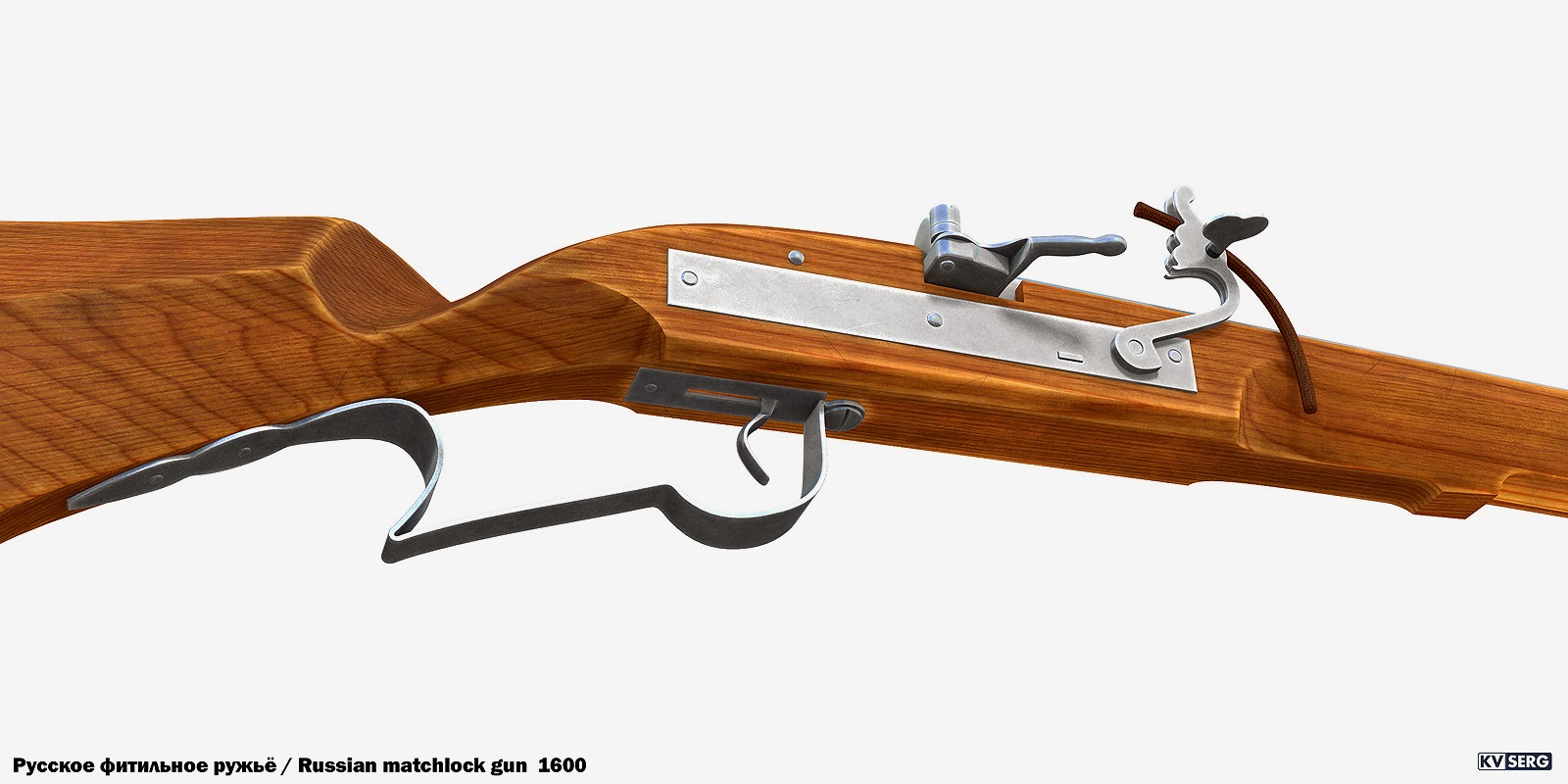 KVSERG ART: Russian musket 1600