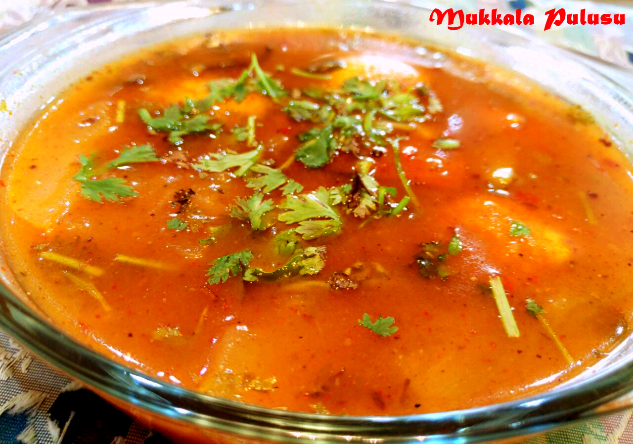 Dosakaya Mukkala Pulusu - Yellow Cucumber Stew in Andhra Style