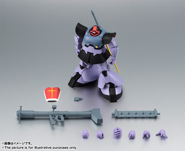Robot Damashii (SIDE MS) Dom Ver. ANIME - Release Info