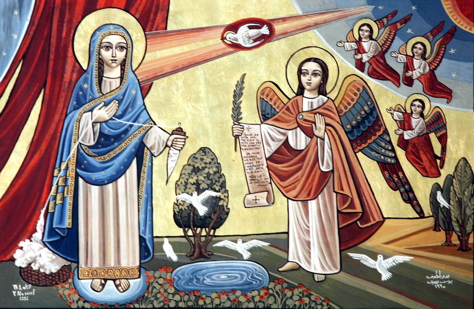 Θησαυρος της εκκλησιας (Treasures of the Church): The Prelude of the ...