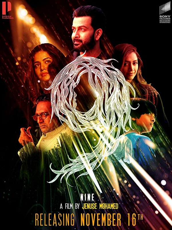 Nine (9) Movie: Box Office, Budget, Cast & Crew, Hit or Flop, Posters ...