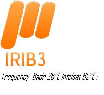 تردد قناة ايران الرياضية IRIB TV 3 - Fréquence IRIB TV 3