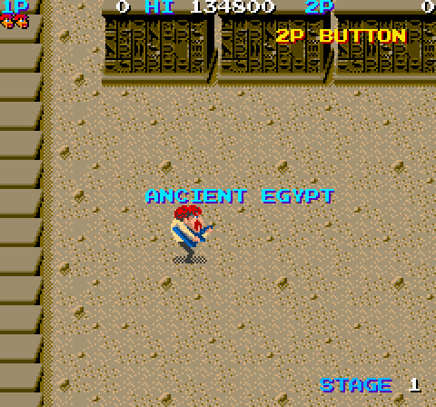 VGJUNK: ROCK'N RAGE (ARCADE)