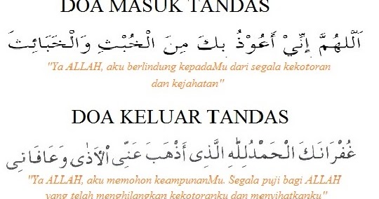 Biarpun Kecil - //Perdu Cinta - Lifestyle & Personal Blog