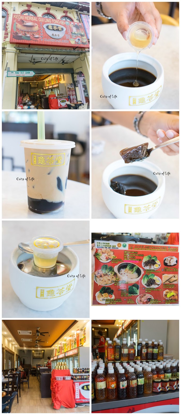 Our Ultimate Ipoh Food Guide - Crisp of Life