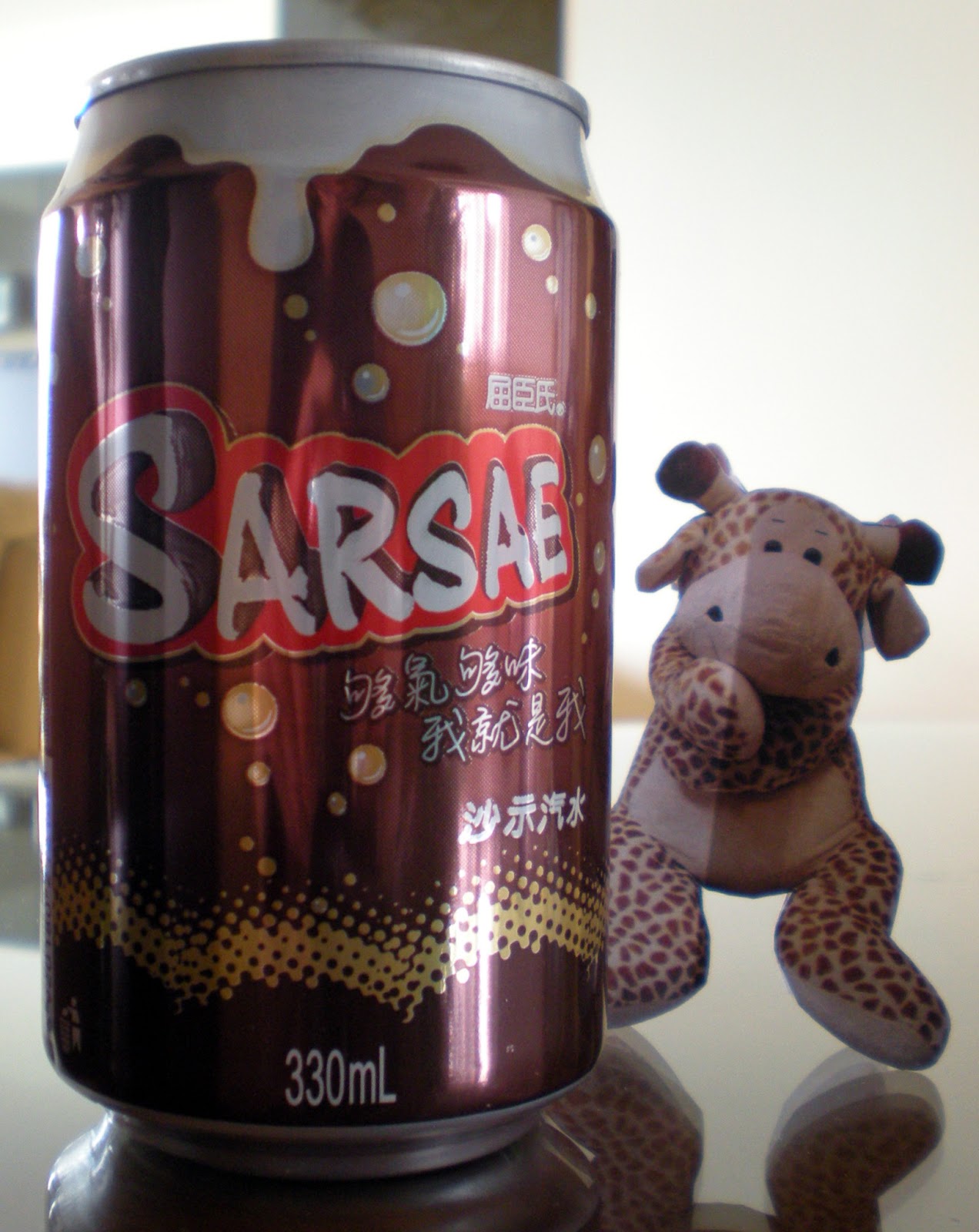 Stark Raving (Root Beer) Blog!: Wonderful World of Root Beer: Watson’s ...