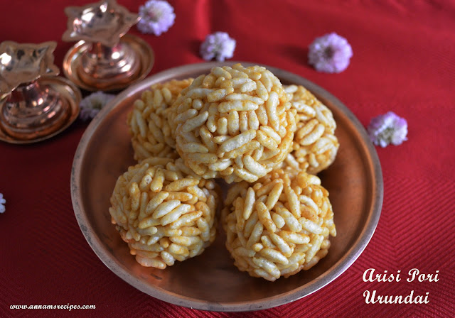 Arisi Pori Urundai Recipe / Pori urundai - Annam's Recipes