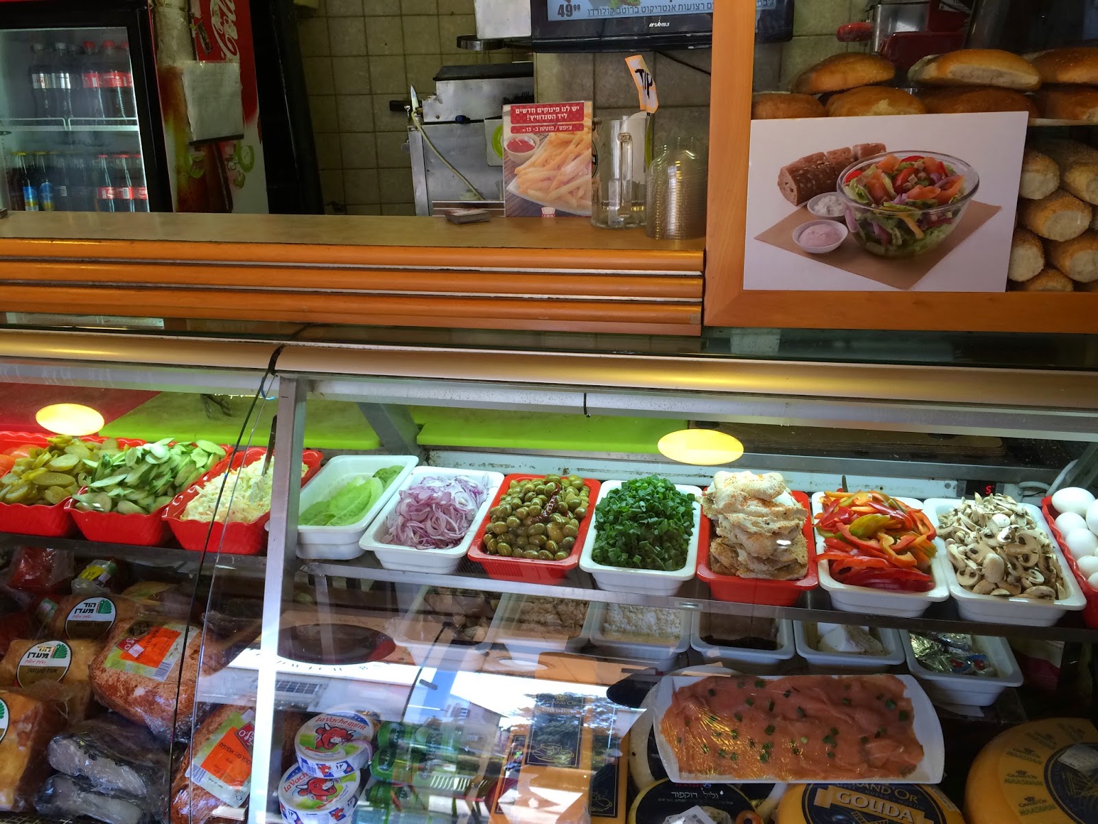 PIG OUT SPOTS: Sandwich Bar (Haifa, Israel)