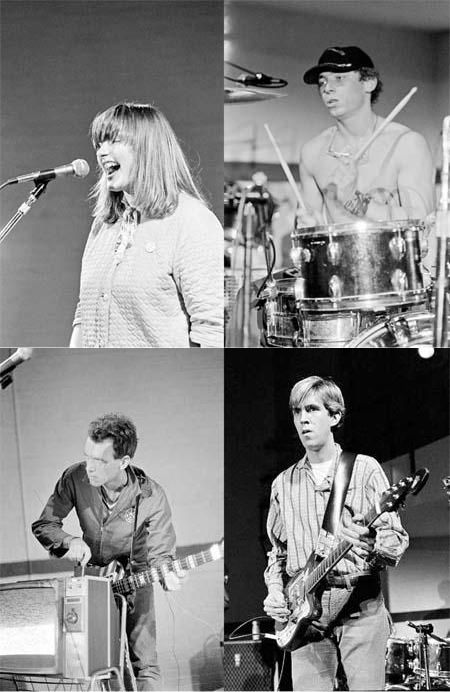 The dB's Repercussion: Pylon - Danceteria, NYC 1982