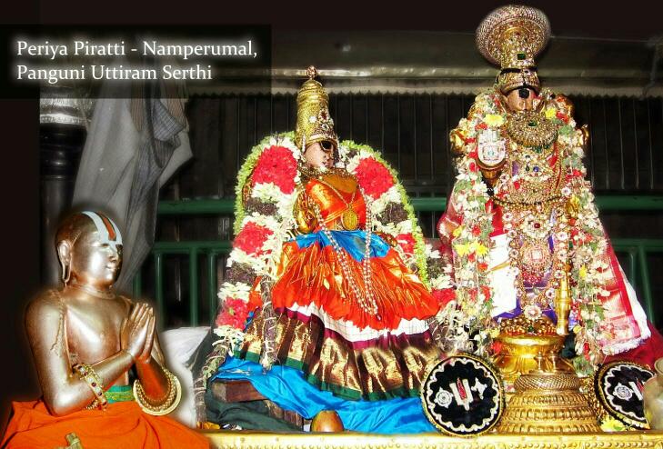Significance of Panguni Uthiram toTamilians