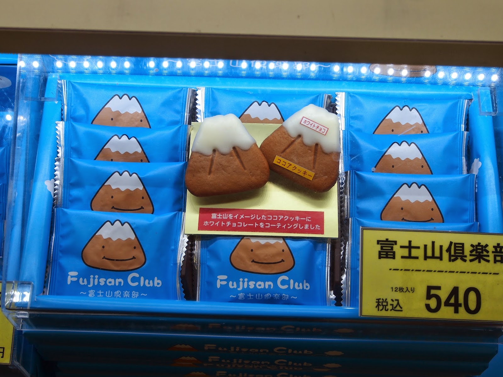 Splash of Yellow: Top 5 reasons to fall in love with Japan