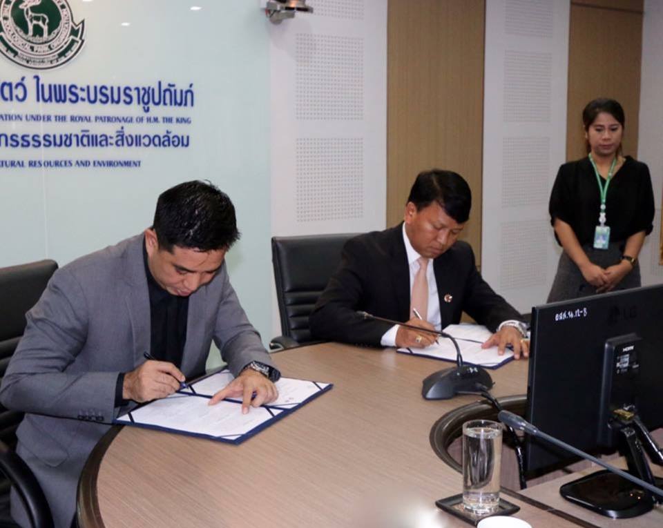 HTOO Group of Companies and The Zoological Park Organization Signed MOU ...